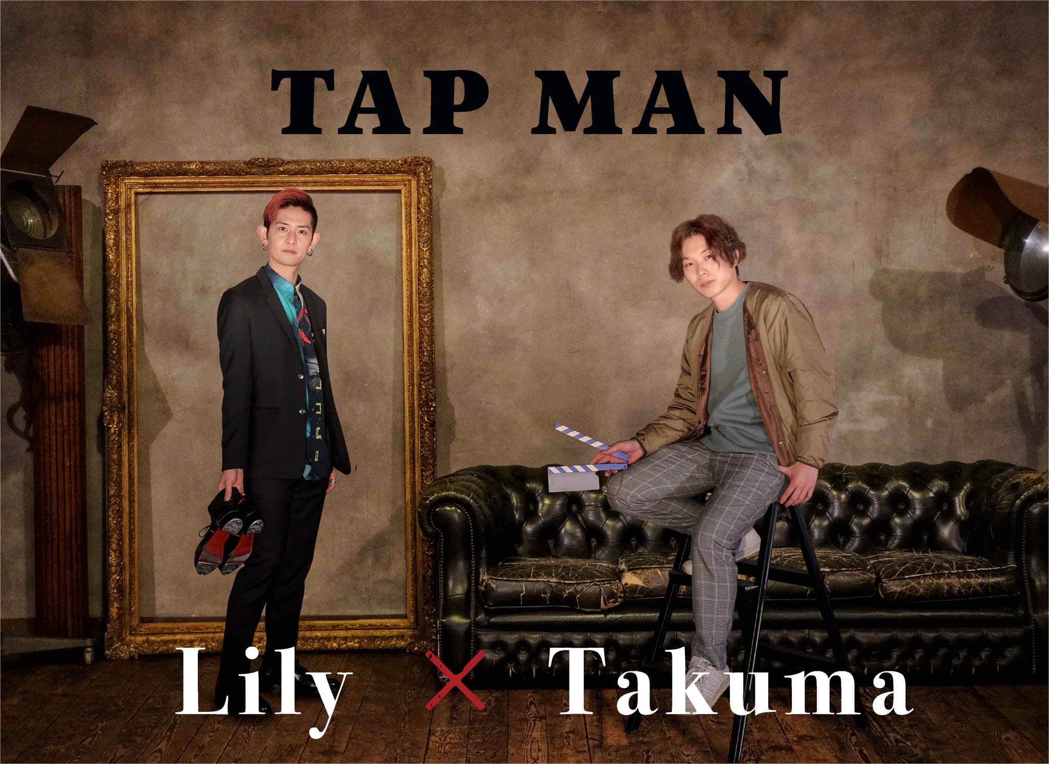 LINE NEWS「VISION」シリーズ「TAP MAN」についてお知らせ 拓馬が監督を務めました | EGG